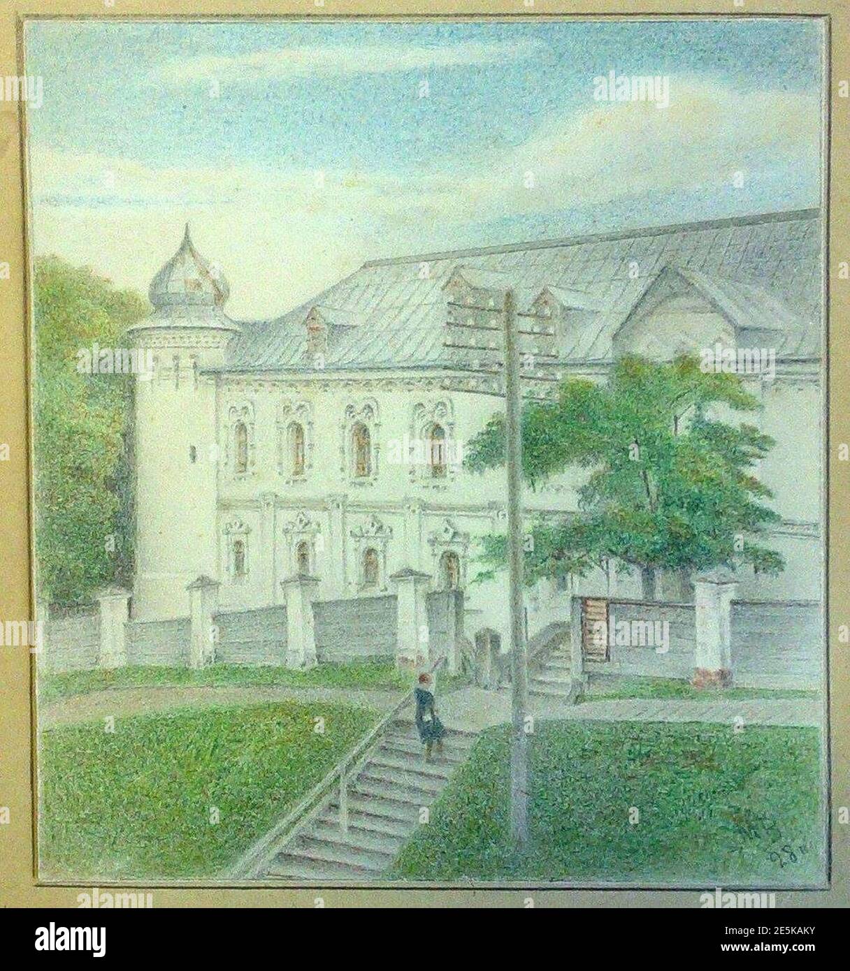 Miensk, Zachara skaja, Archirejski. , , (M. U ady yna, 1928 Stock Photo ...