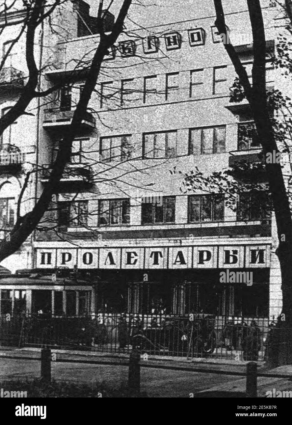 Polak Black and White Stock Photos & Images - Alamy