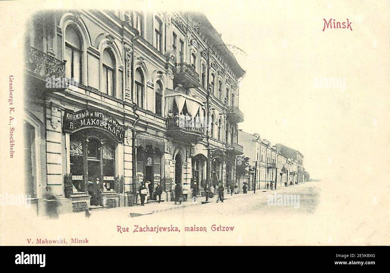 Miensk, Zachara skaja-Daminikanskaja. , - (1902 Stock Photo - Alamy