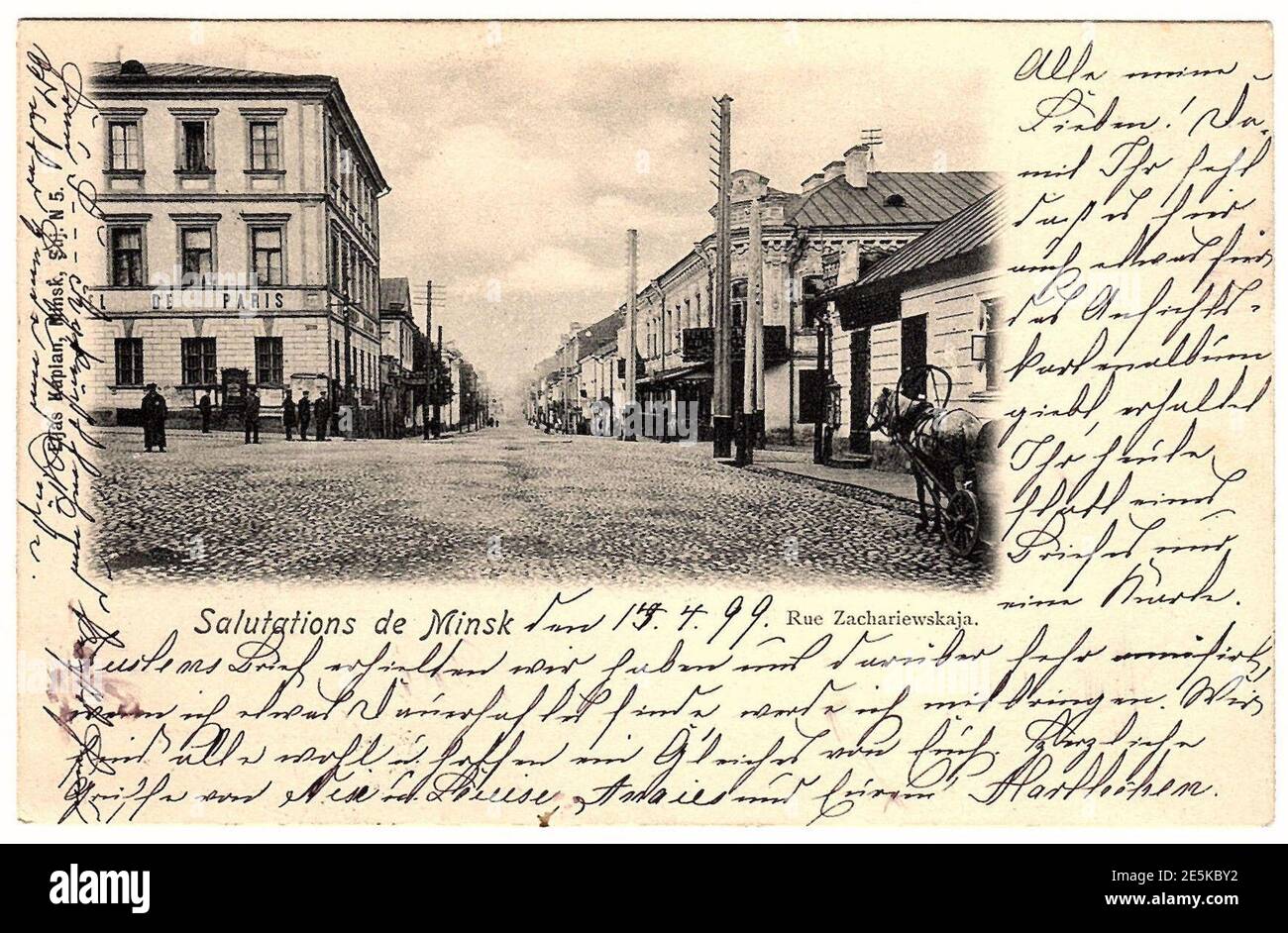 Miensk, Zachara skaja-Daminikanskaja. , - (1899) (2 Stock Photo - Alamy