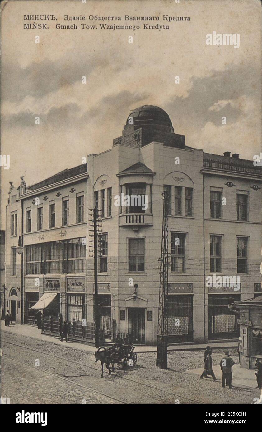 Miensk, Zachara skaja-Felicyjana skaja. , - (1915 Stock Photo - Alamy