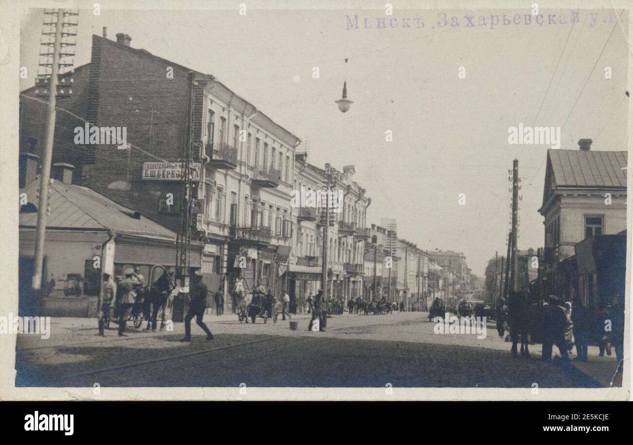 Miensk, Zachara skaja-Felicyjana skaja. , - (1917 Stock Photo - Alamy