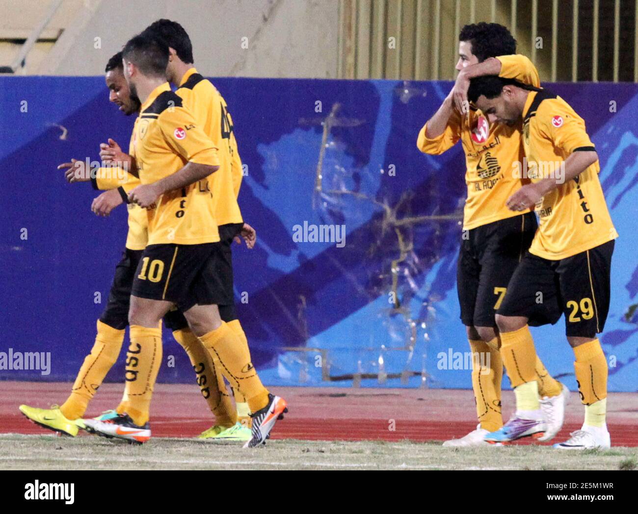 Qadsia High Resolution Stock Photography and Images - Alamy