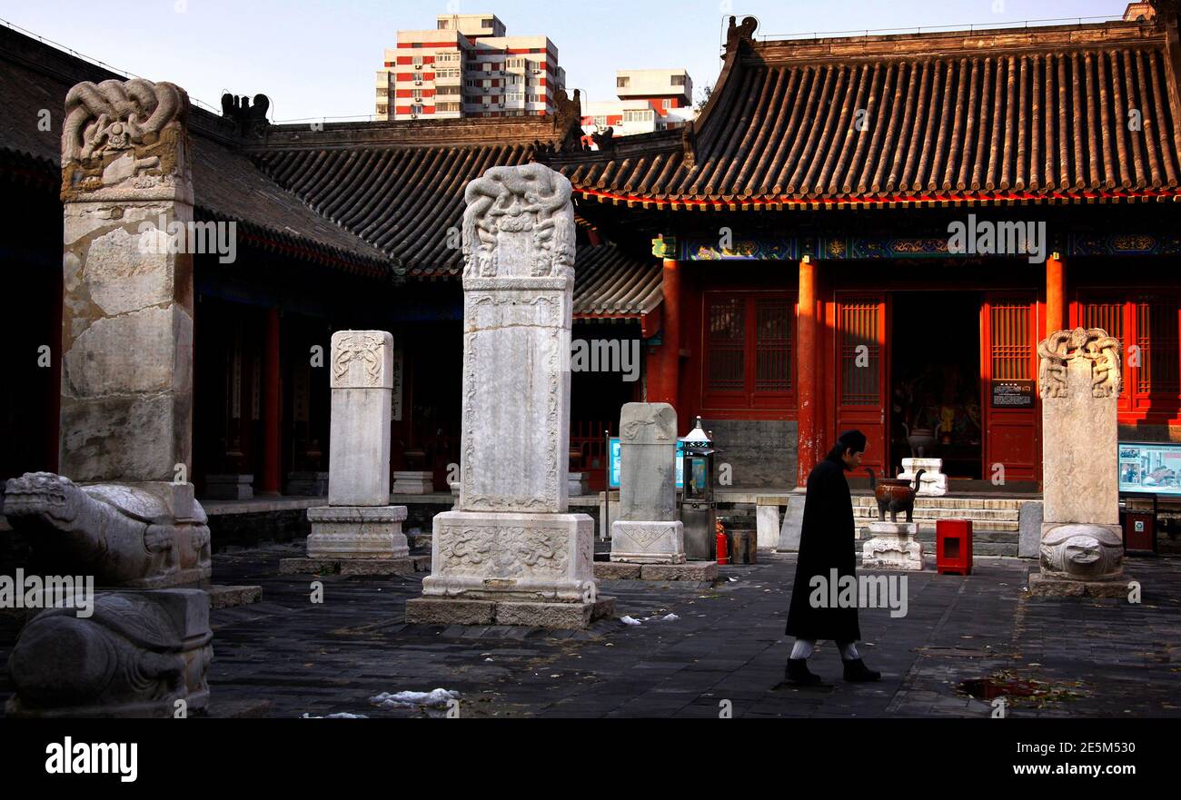 Dongyue taoist temple hi-res stock photography and images - Alamy