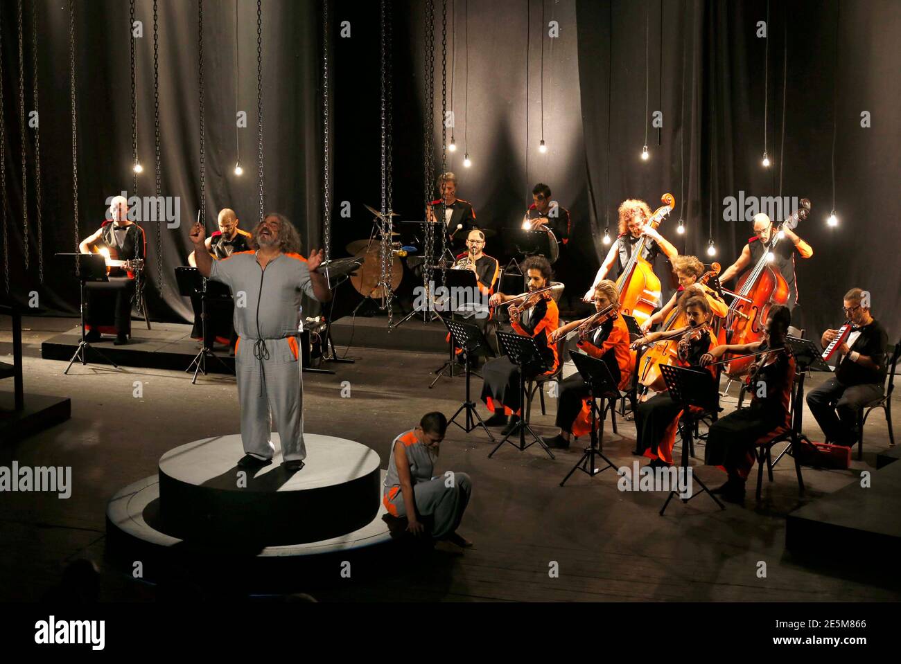 Nada abou hi-res stock photography and images - Alamy