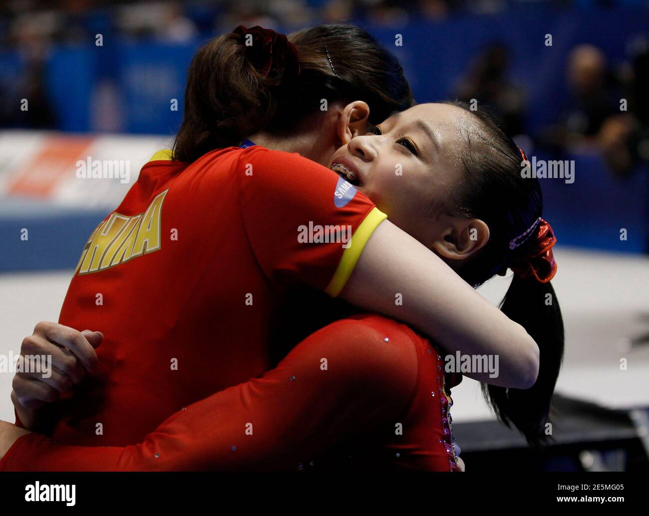 Sui Lu Gymnastics High Resolution Stock Photography and Images - Alamy
