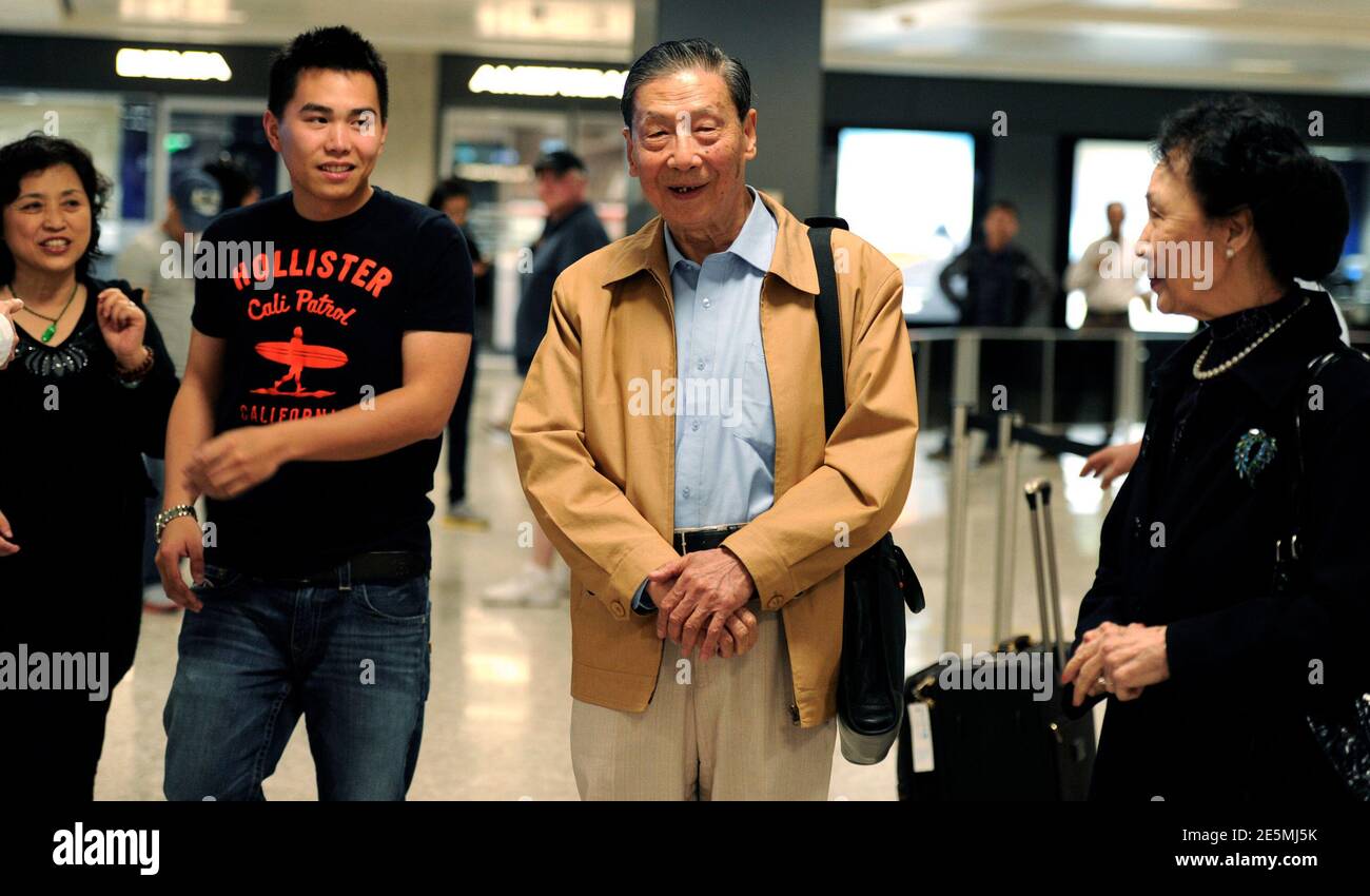 Mao wife hi-res stock photography and images - Alamy