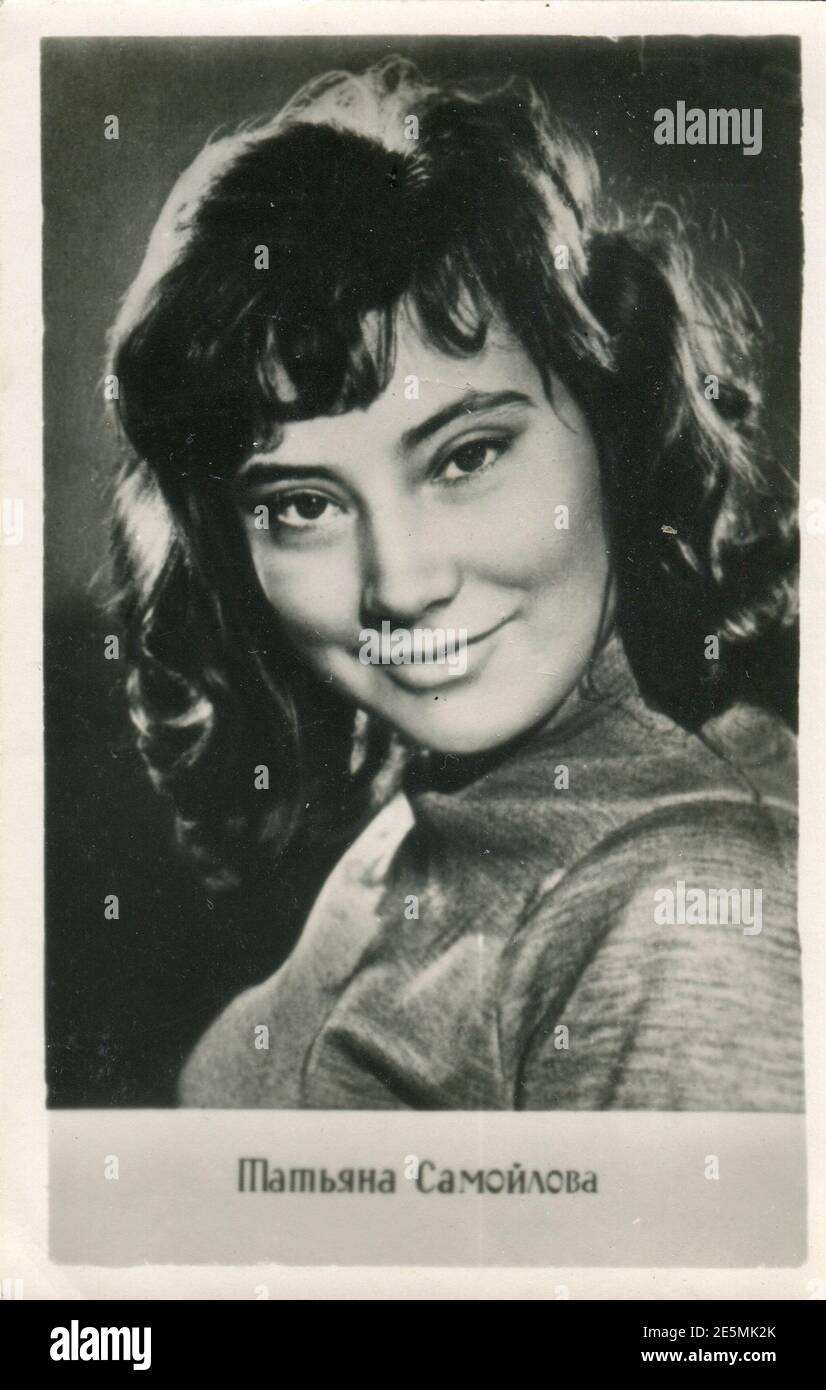 Samoilova 1957 Hi Res Stock Photography And Images Alamy