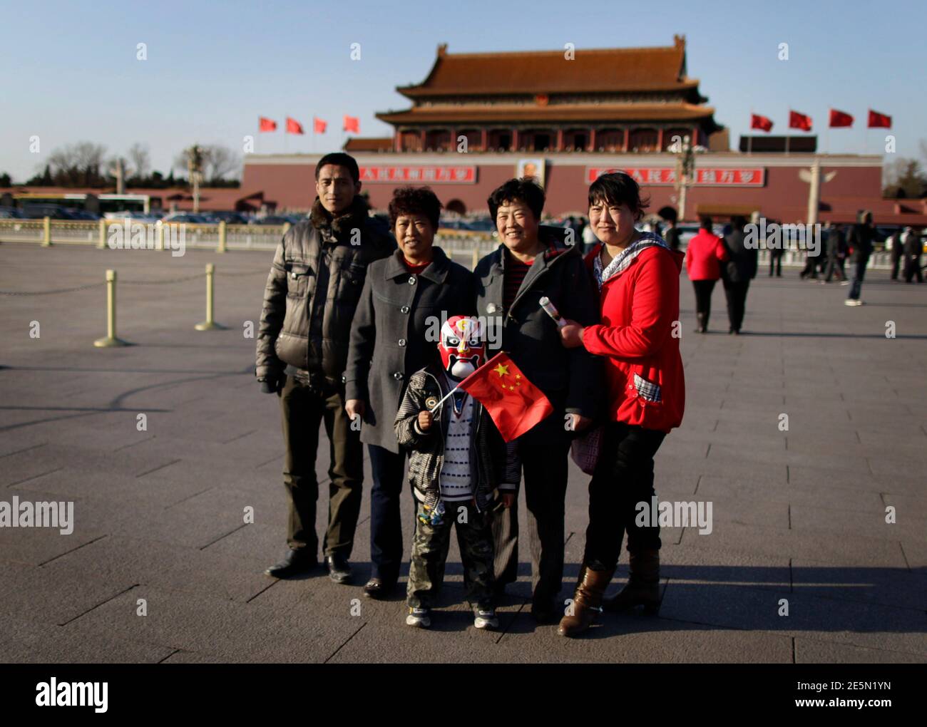 Peking opera mask hi-res stock photography and images - Alamy