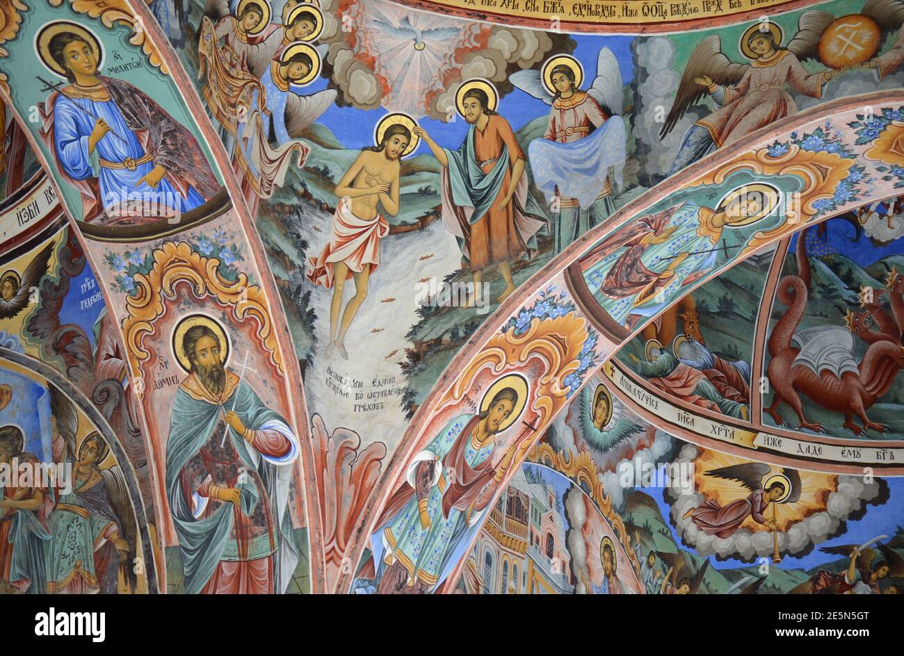 Iconic religious scenes hi-res stock photography and images - Alamy