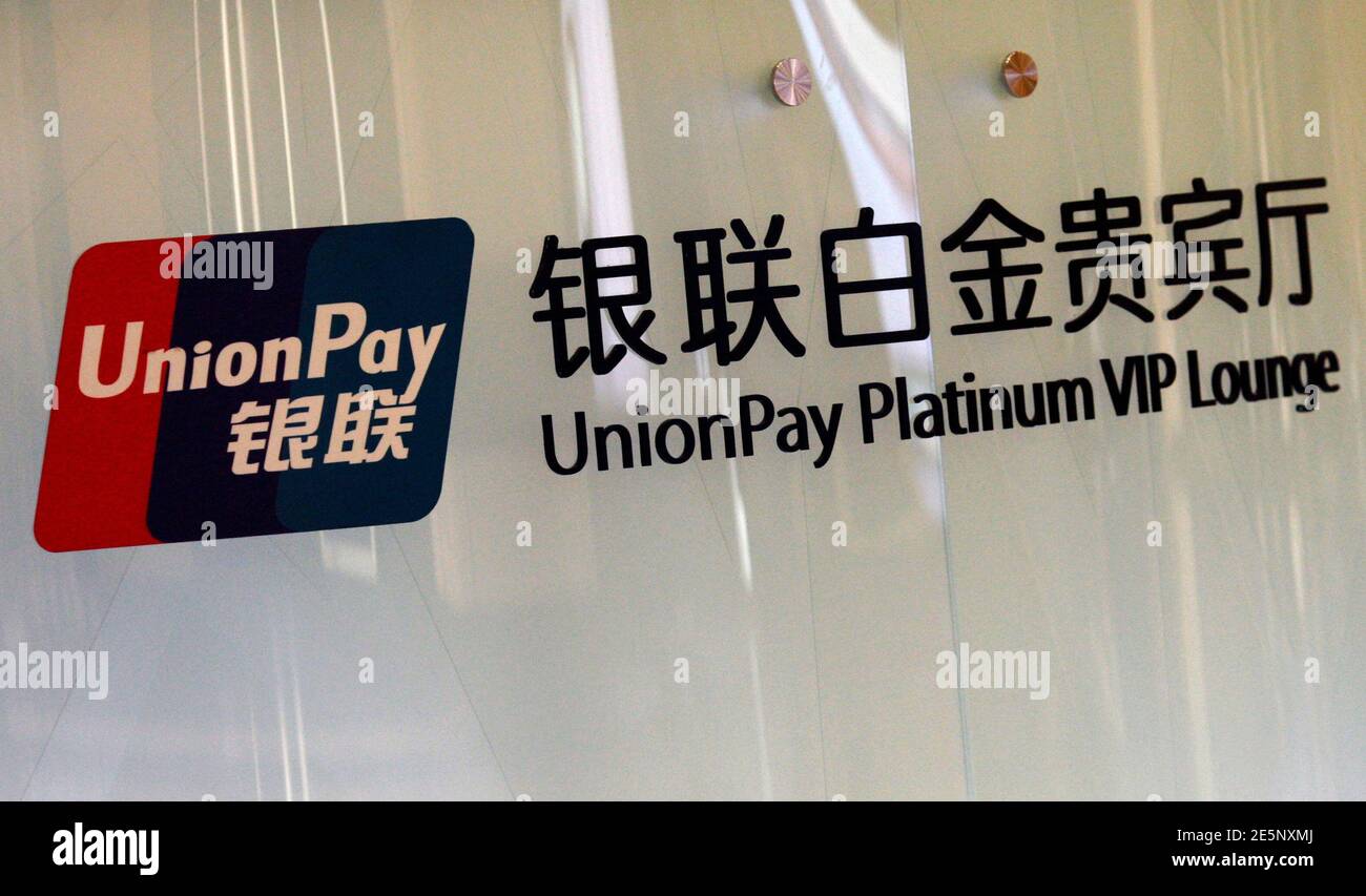 Logo unionpay hi-res stock photography and images - Alamy
