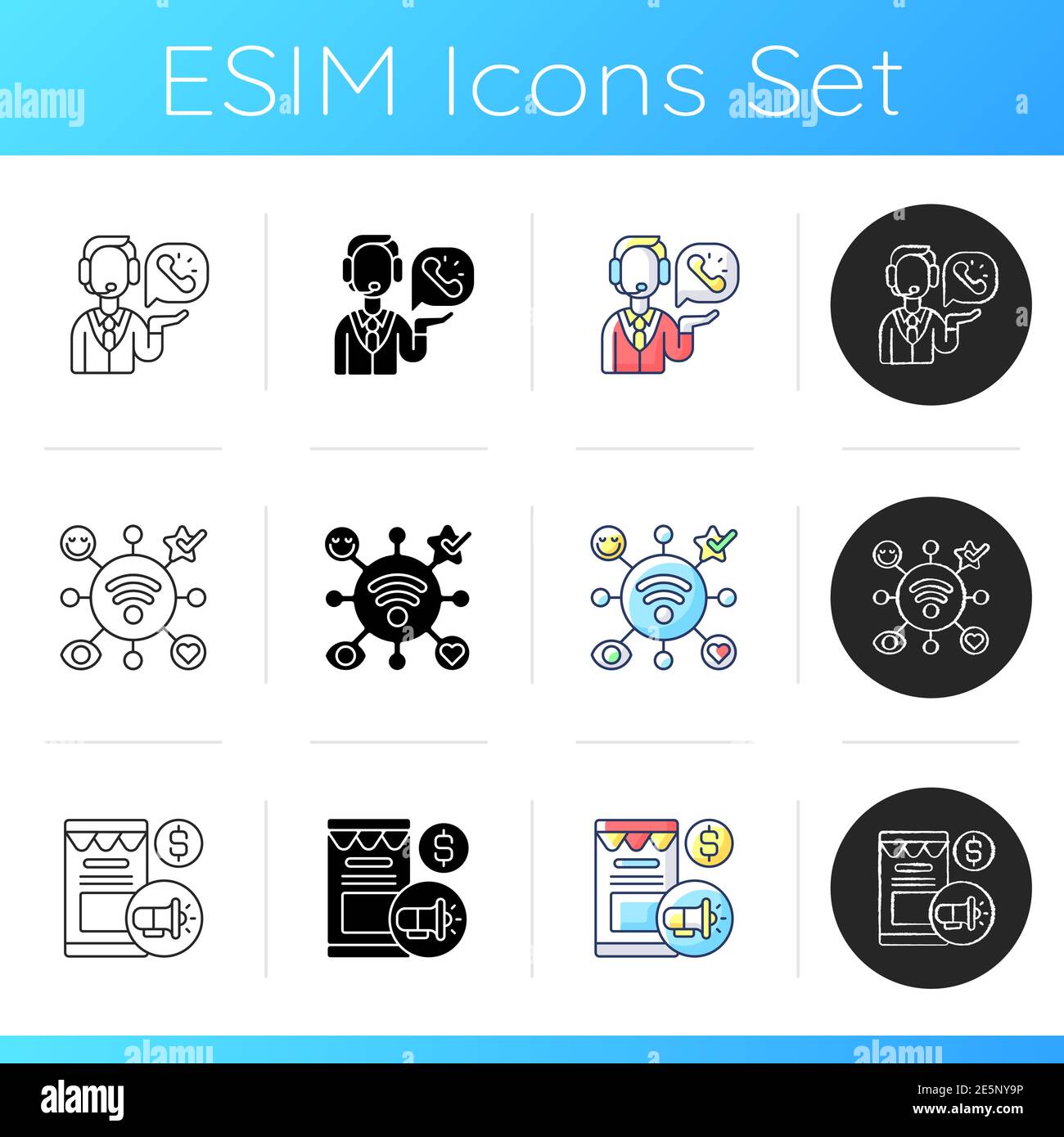 Marketing strategies icons set Stock Vector Image & Art - Alamy