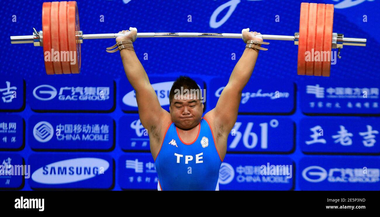Chieh shih hi-res stock photography and images - Alamy