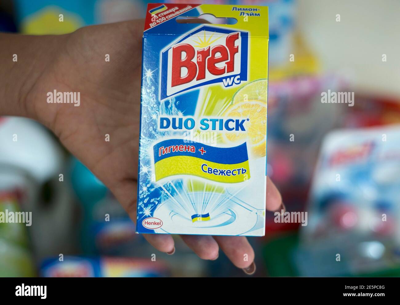 Henkel product hi-res stock photography and images - Alamy