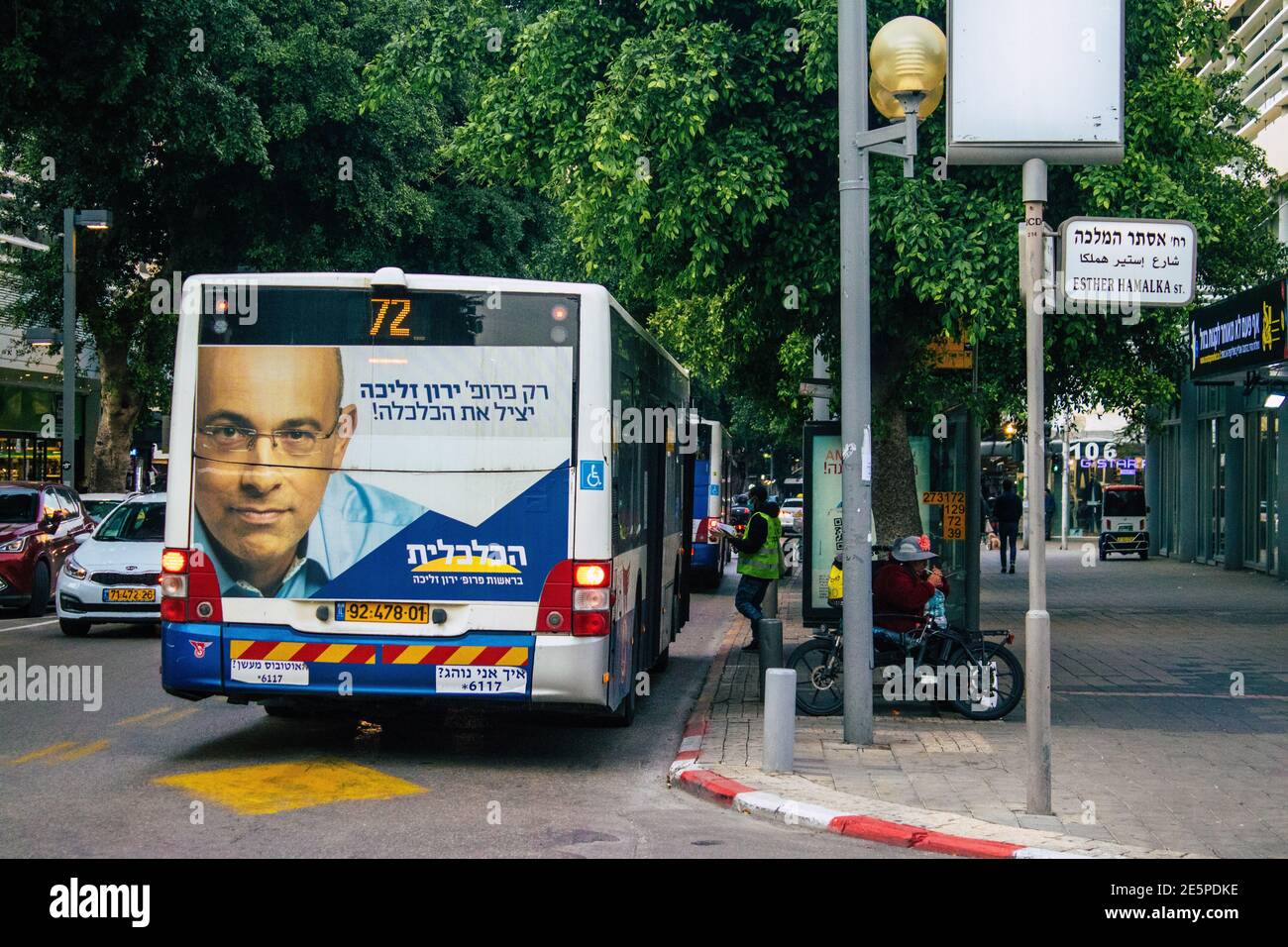 Tel Aviv Israel January 27, 2021 Inside an Israeli public bus driving ...