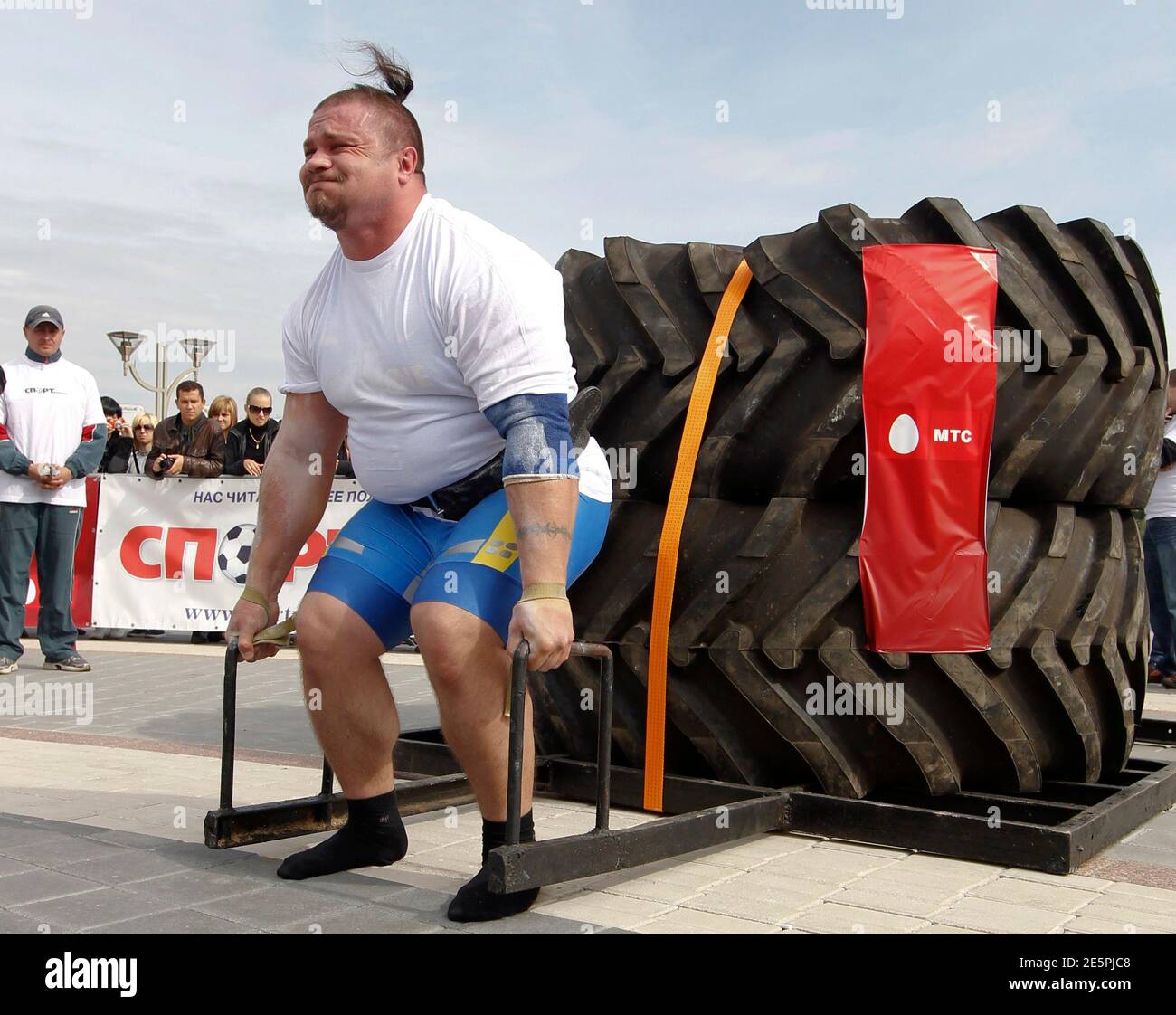 300kg hi-res stock photography and images - Alamy