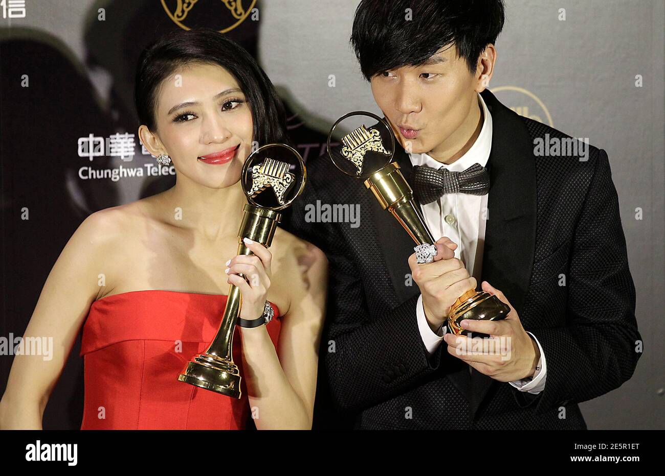 Best mandarin male singer hi-res stock photography and images - Alamy