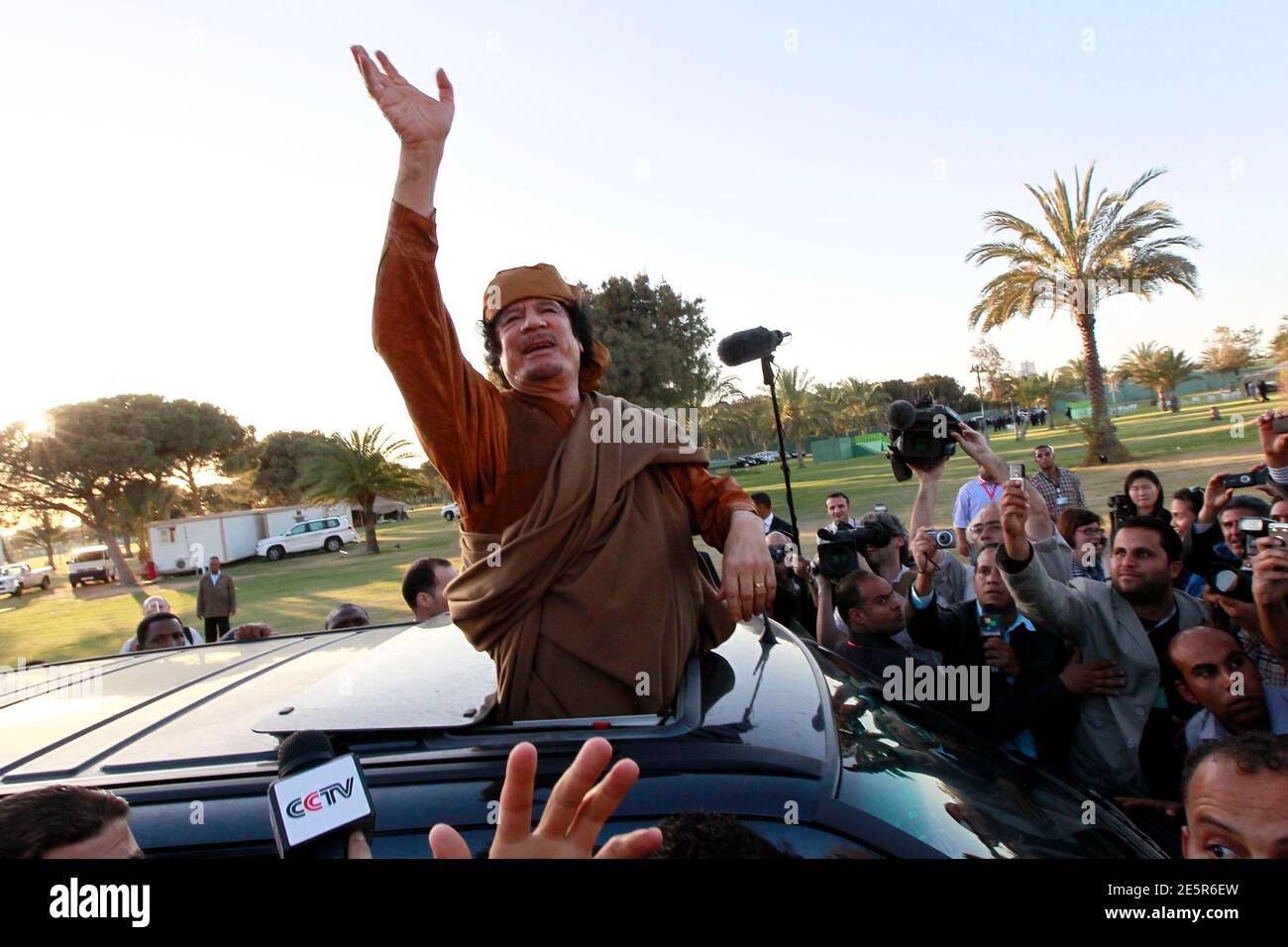 Azizia hi-res stock photography and images - Alamy