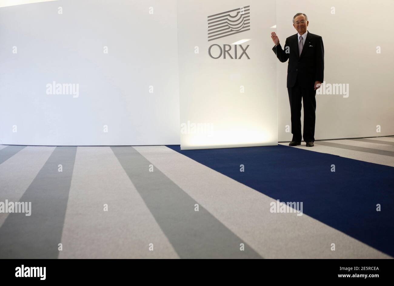 Orix japan logo hi-res stock photography and images - Alamy