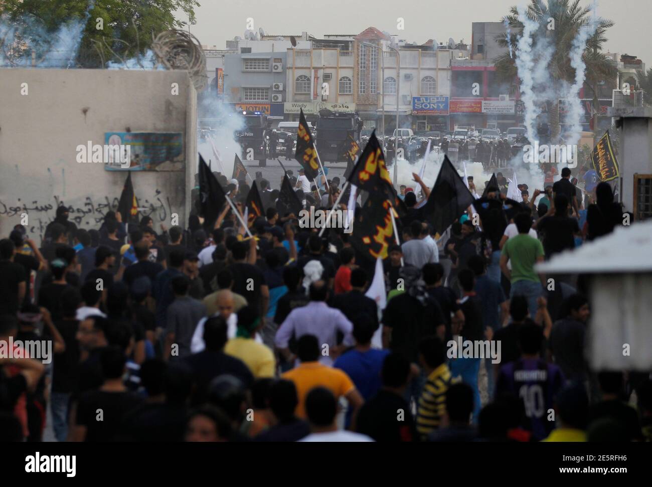 Bahrain police car hi-res stock photography and images - Alamy