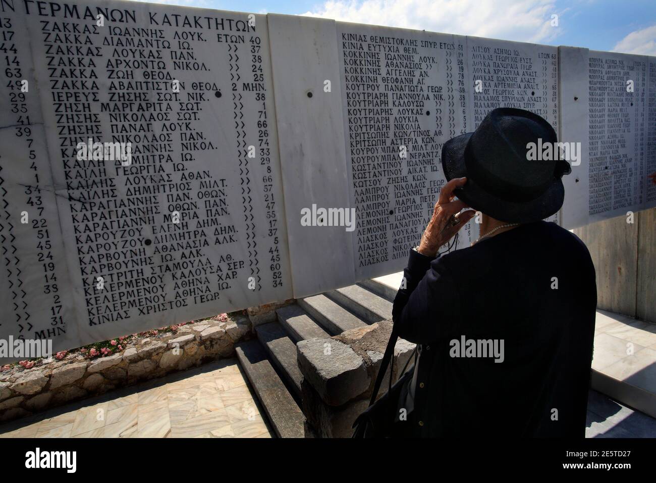 4th ss polizei division hi-res stock photography and images - Alamy