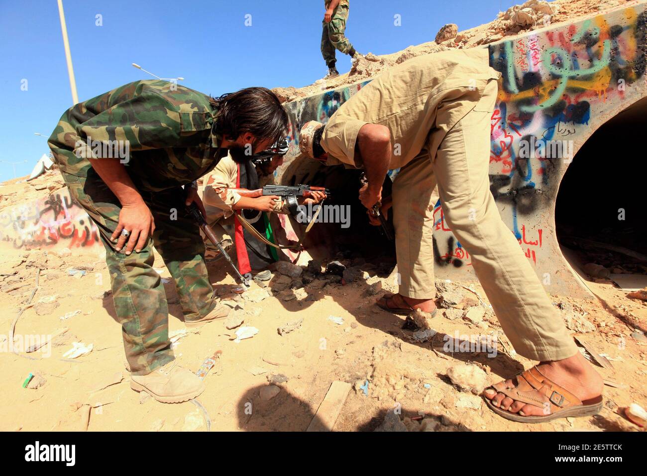 Gaddafi Capture High Resolution Stock Photography and Images - Alamy