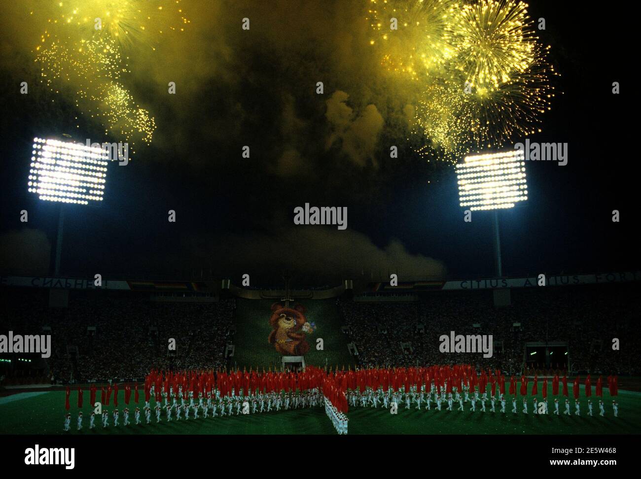 Moscow olympics 1980 opening hi-res stock photography and images - Alamy