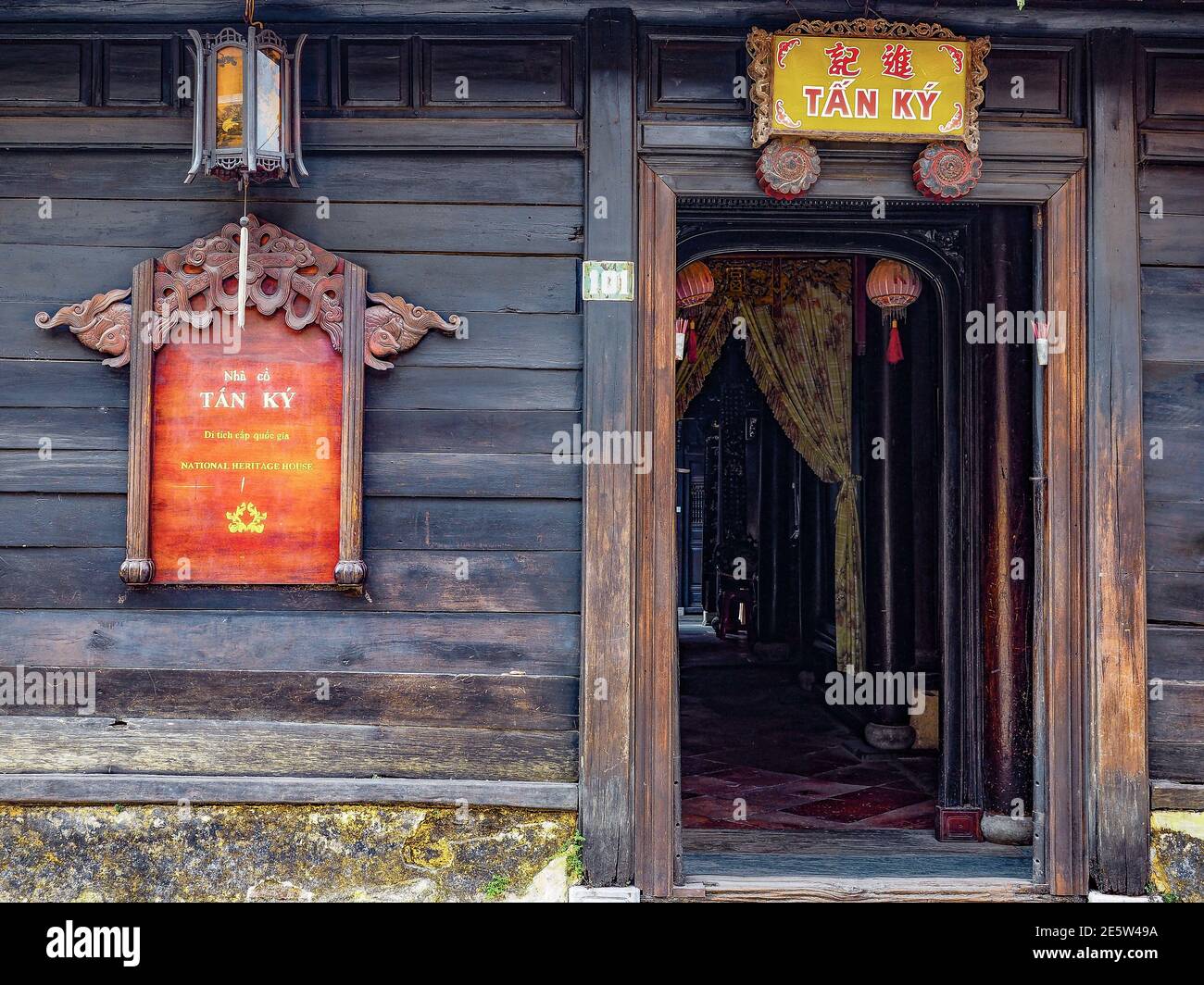 Vietnam hoi tan ky house hi-res stock photography and images - Alamy