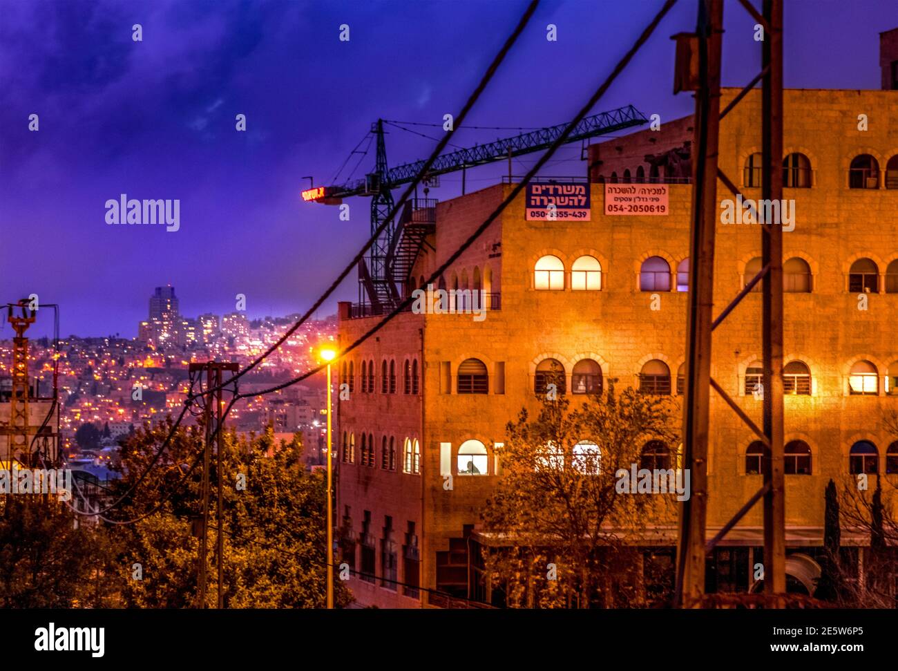 Old jerusalem city map hi-res stock photography and images - Alamy