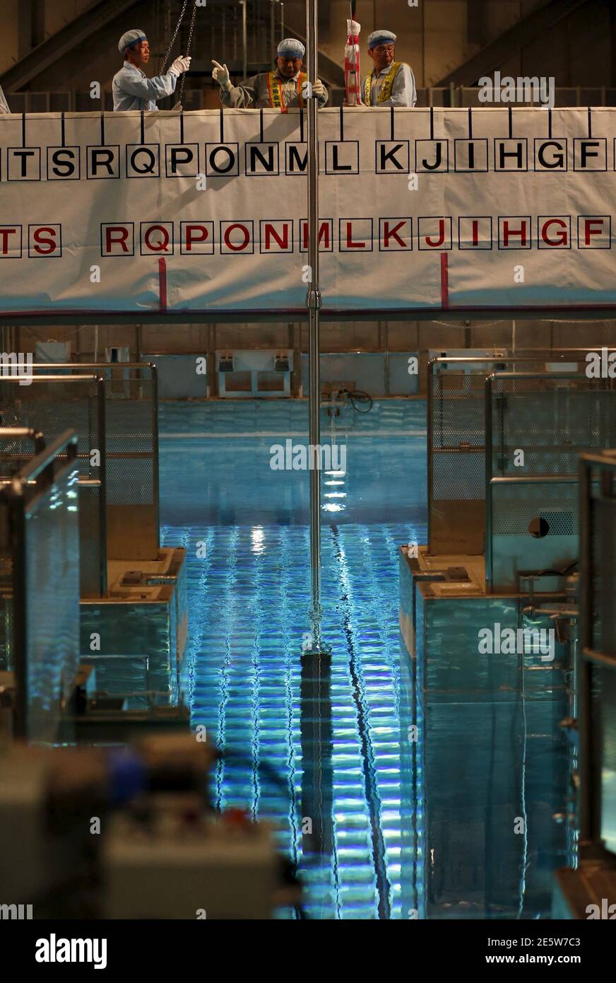 Uranium rods in a nuclear reactor hi-res stock photography and images ...