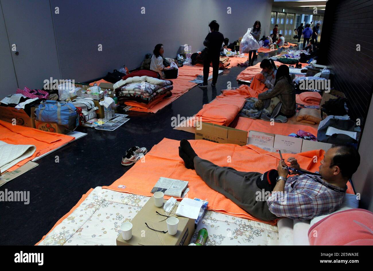 Disaster stricken area hi-res stock photography and images - Alamy