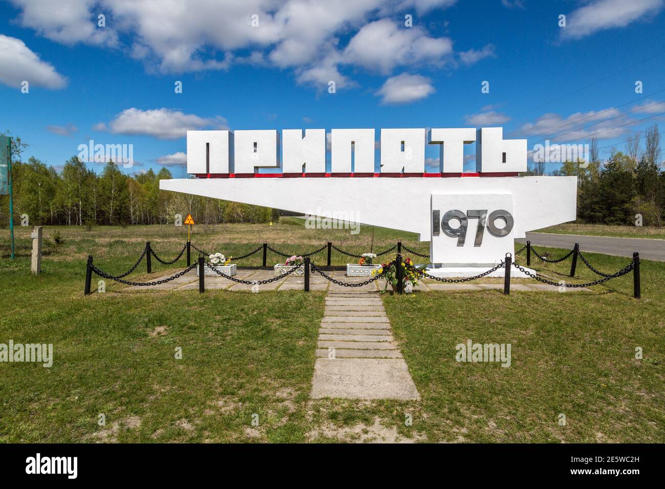 In russian "Pripyat" road sign. Abandoned city Pripyat, Chernobyl ...