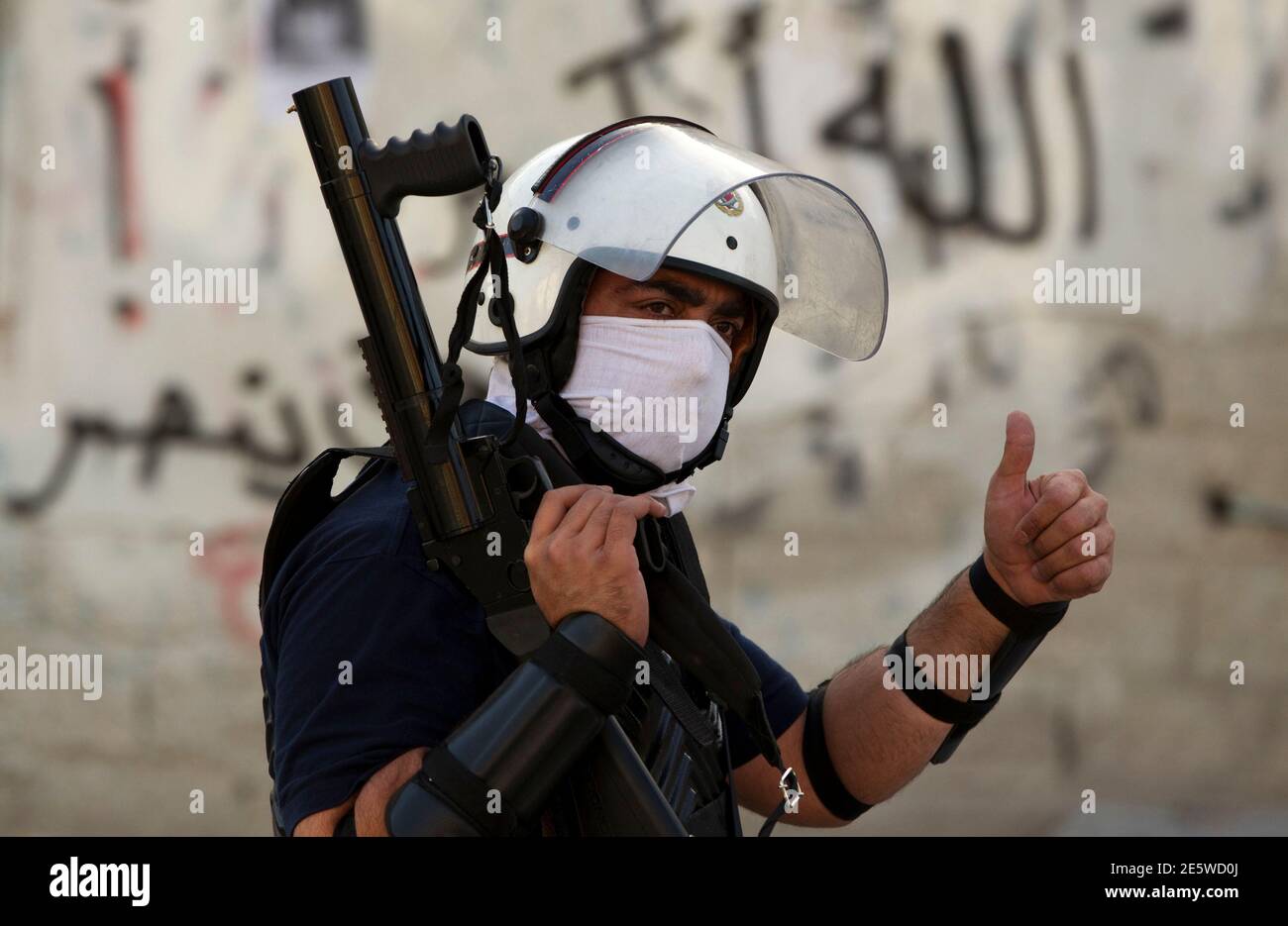 Bahrain police car hi-res stock photography and images - Alamy