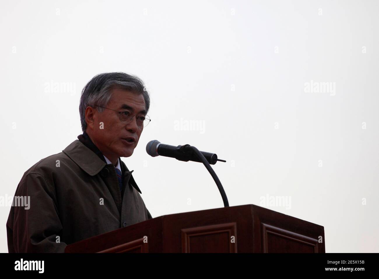 Plaza yeouido hi-res stock photography and images - Alamy