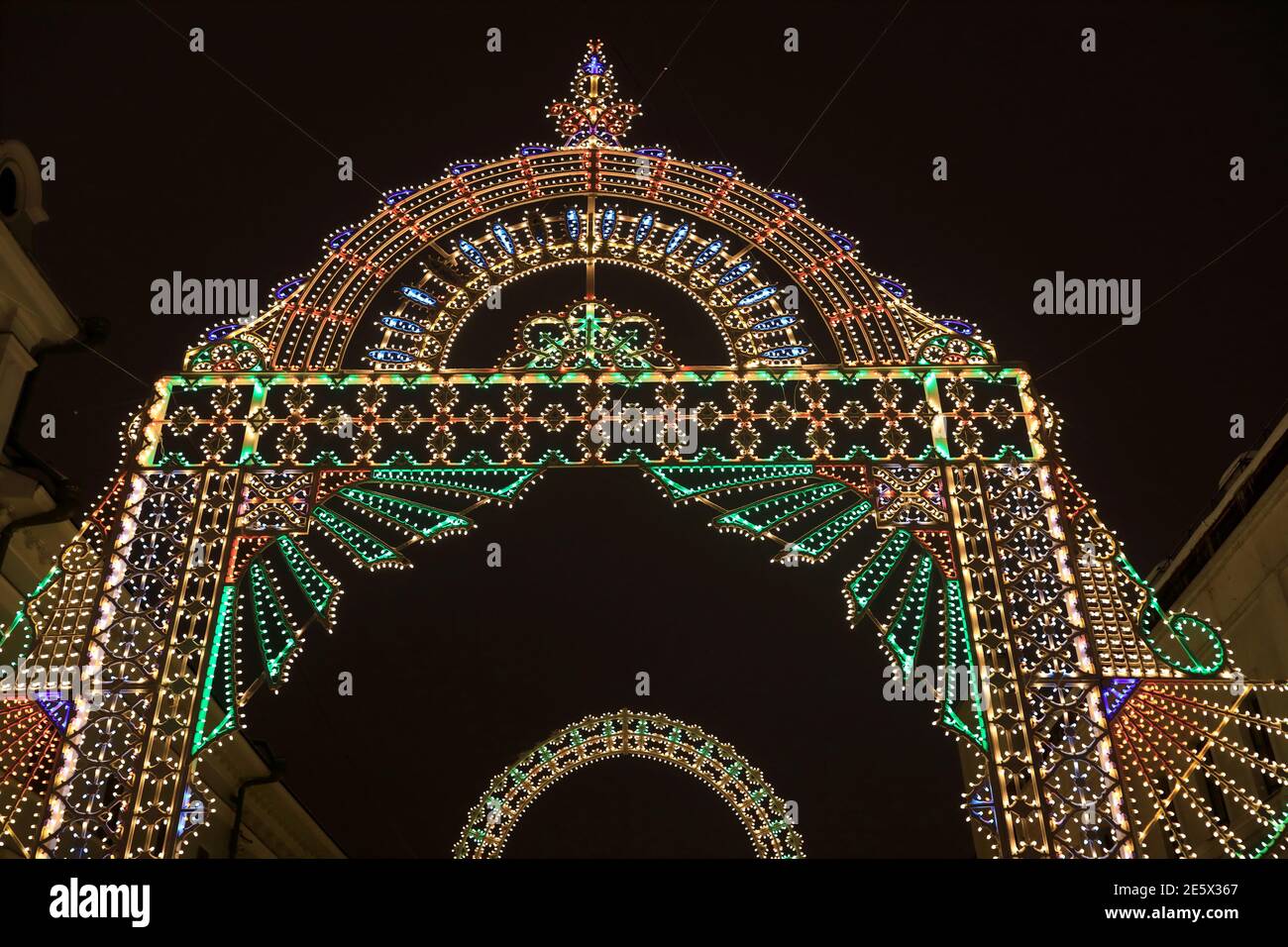 Glowing arch on Bauman street in Kazan at night Stock Photo - Alamy