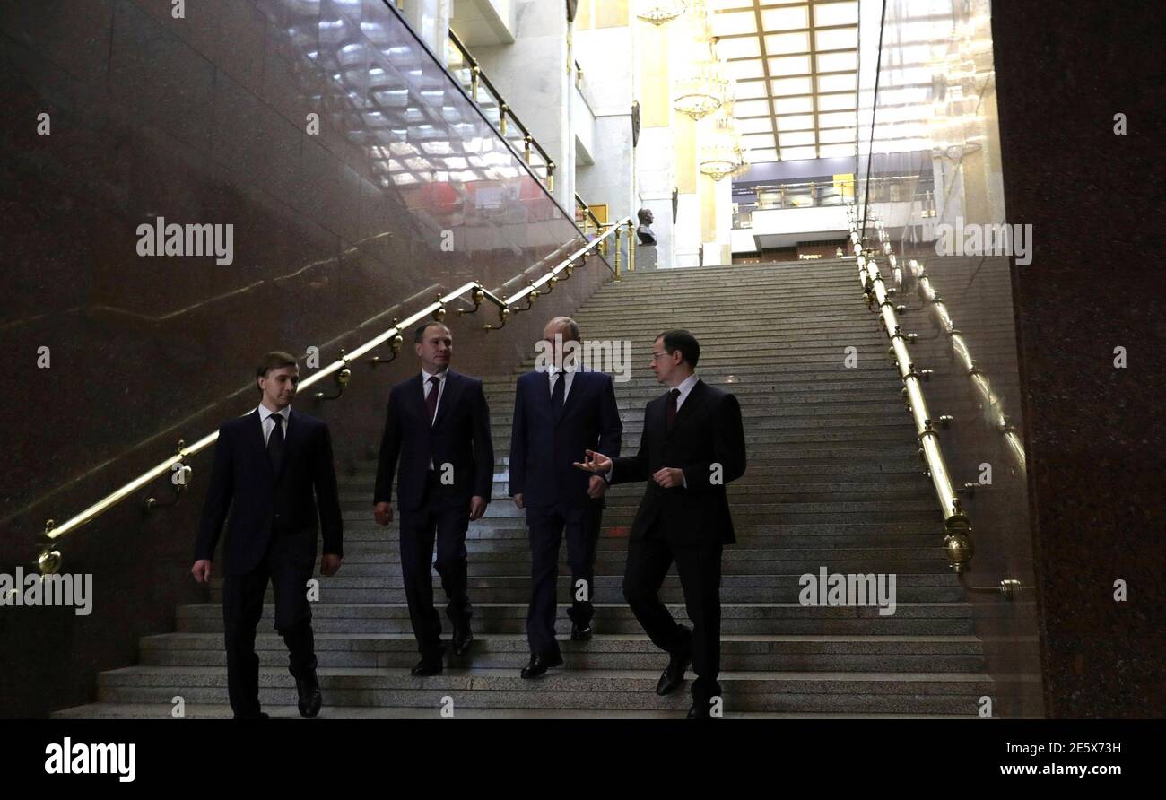 Shkolnik hi-res stock photography and images - Alamy