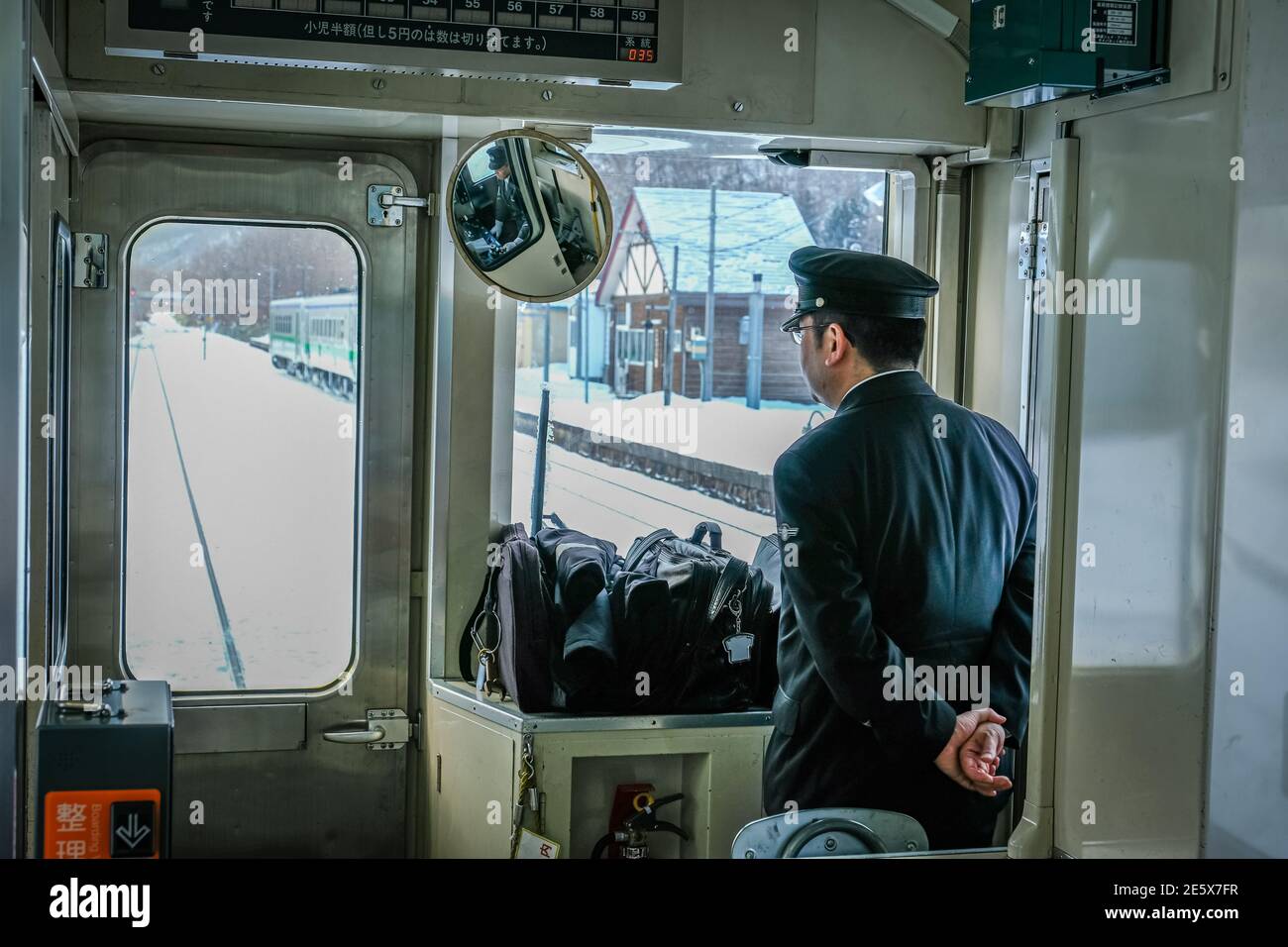 Fat Train High Resolution Stock Photography and Images - Alamy