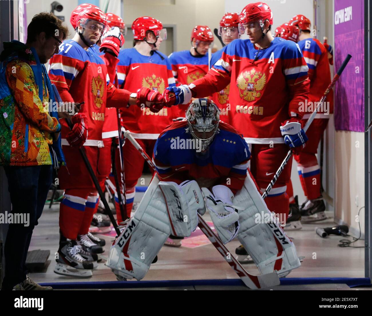 Alexander varlamov hi-res stock photography and images - Alamy