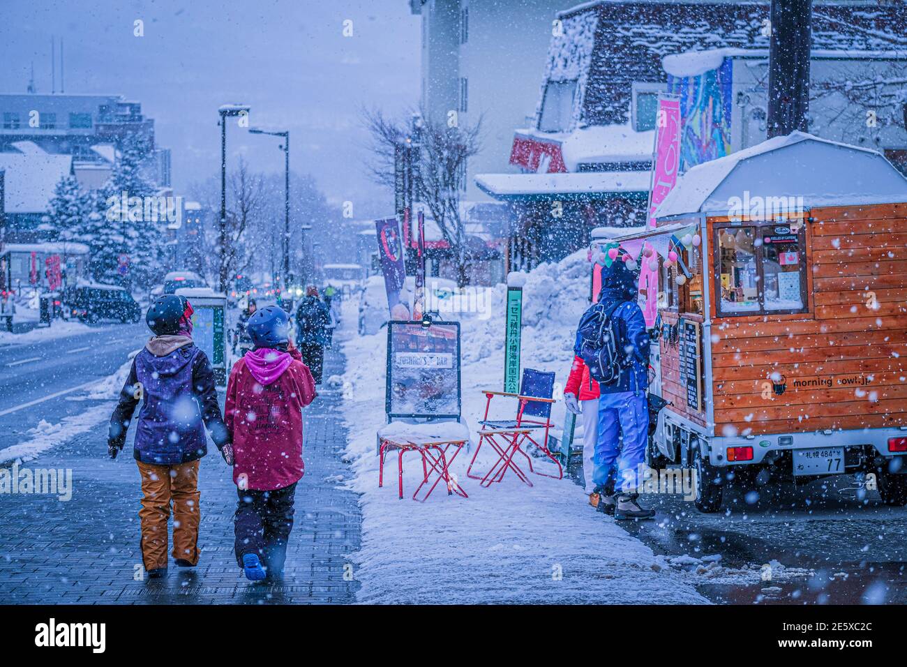 Japan hokkaido niseko hirafu hi-res stock photography and images - Alamy