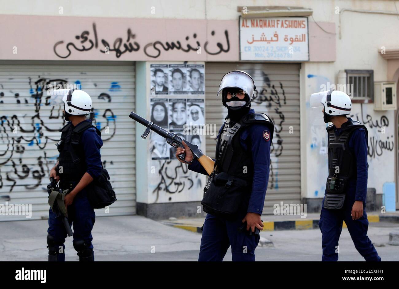 Bahrain police car hi-res stock photography and images - Alamy
