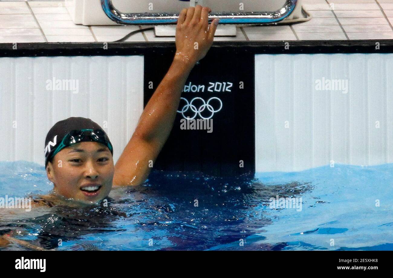 Japans Satomi Suzuki During The Womens 200m Breaststroke Final Hi Res