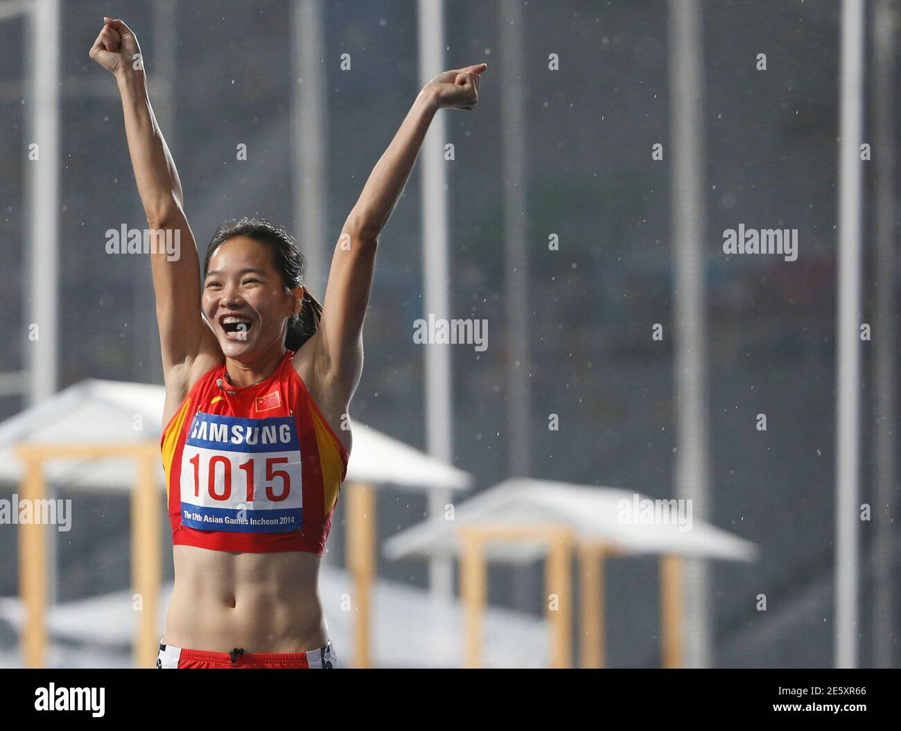 Yongli Wei High Resolution Stock Photography and Images - Alamy