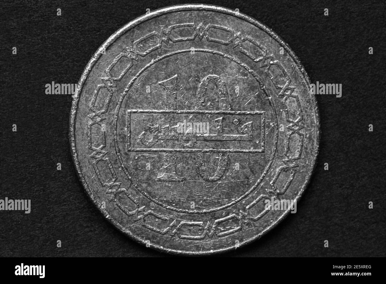 10 fils hi-res stock photography and images - Alamy