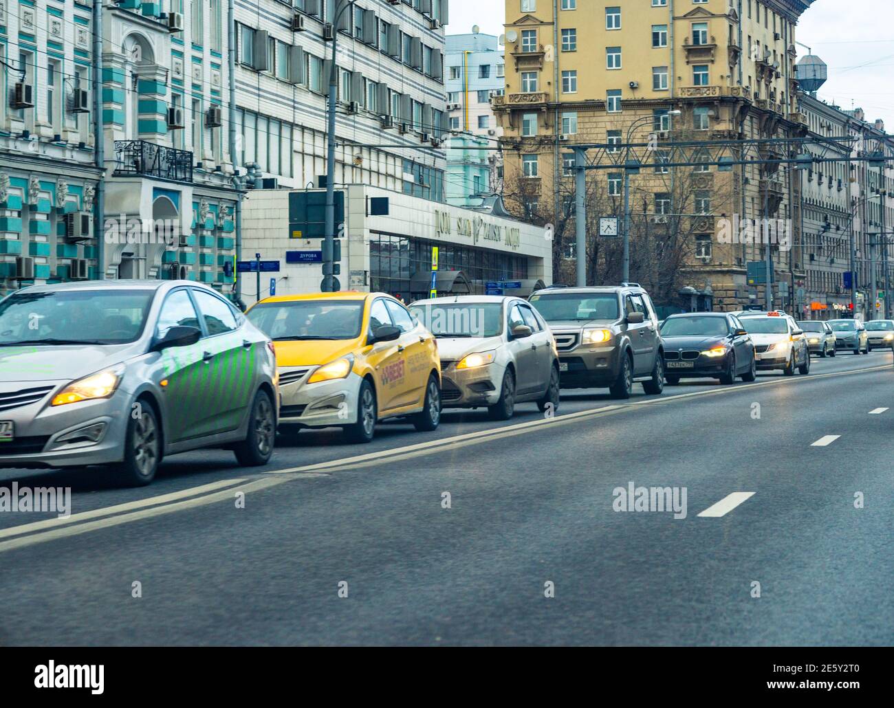 MOSCOW, RUSSIA - 17 FEBRUARY 2019: Traffic jam in the street of ...