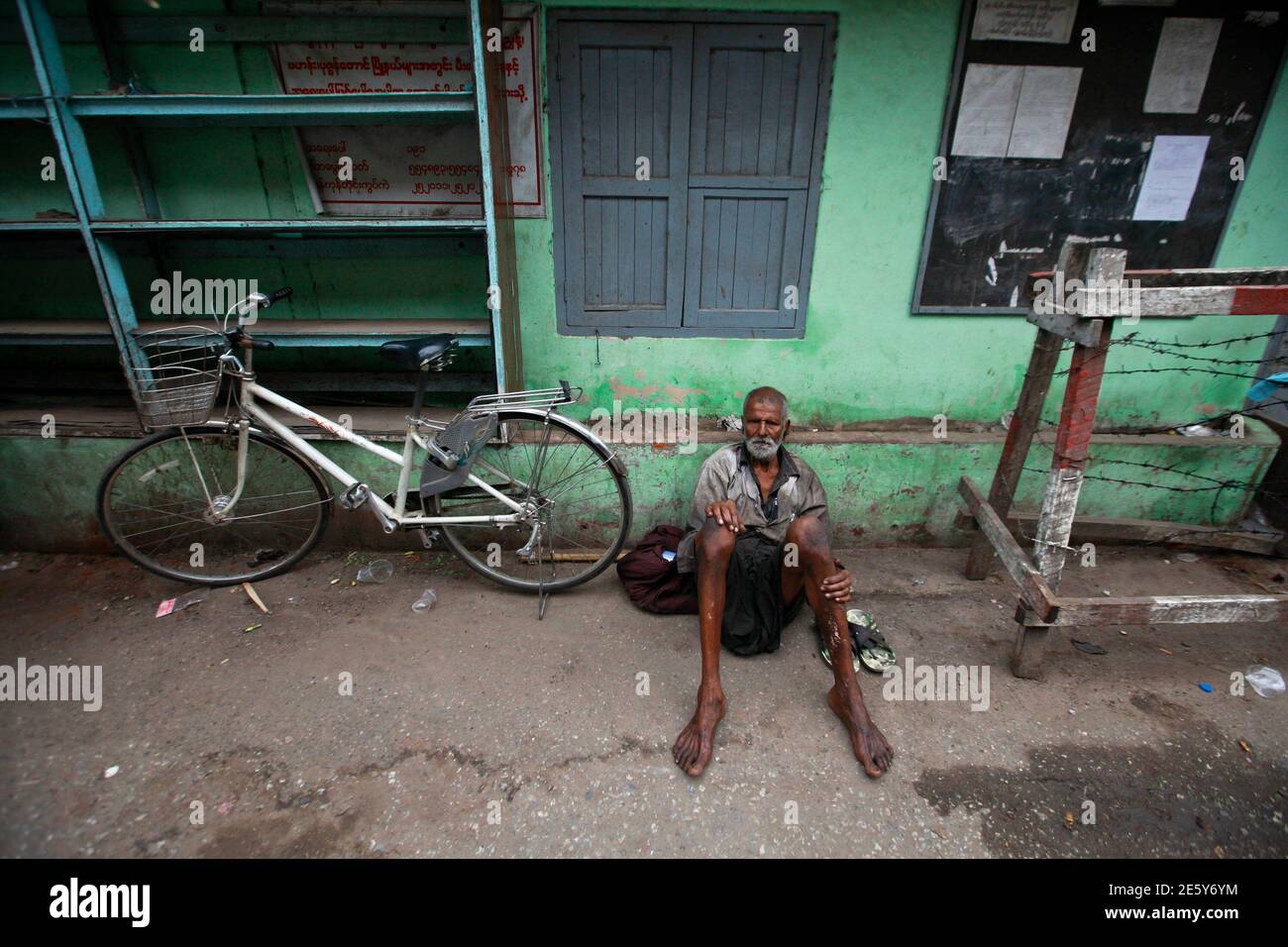 969 movement hi-res stock photography and images - Alamy