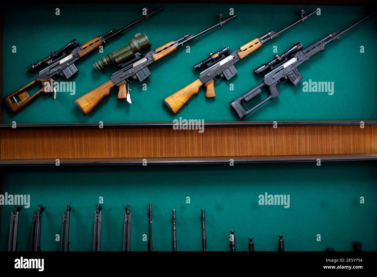 Serbian arms industry hi-res stock photography and images - Alamy