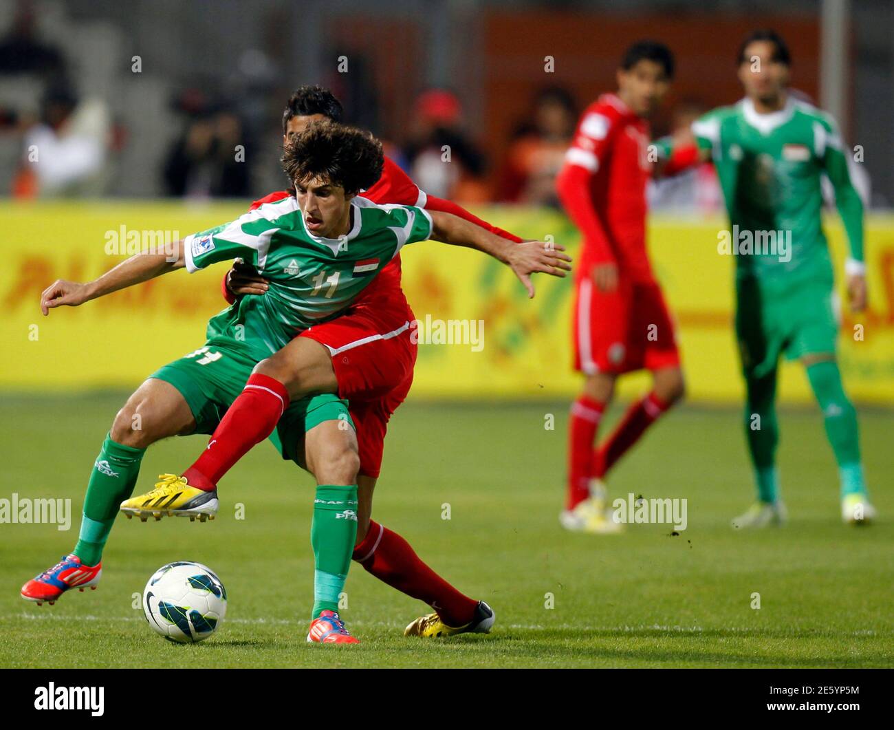 Humam tariq hi-res stock photography and images - Alamy