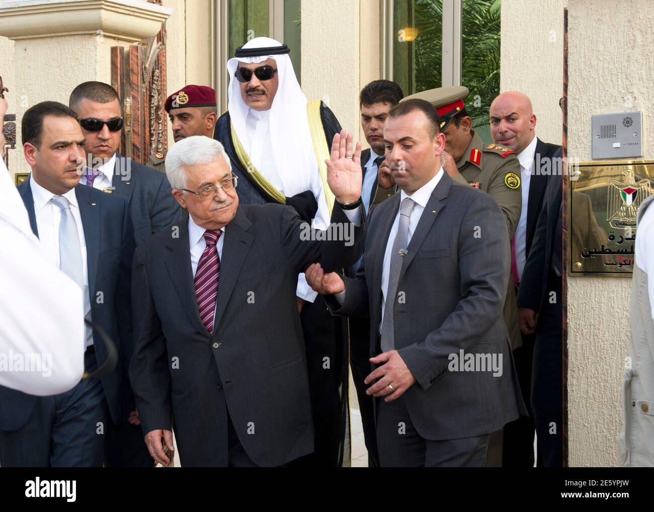 Kuwaiti embassy hi-res stock photography and images - Alamy