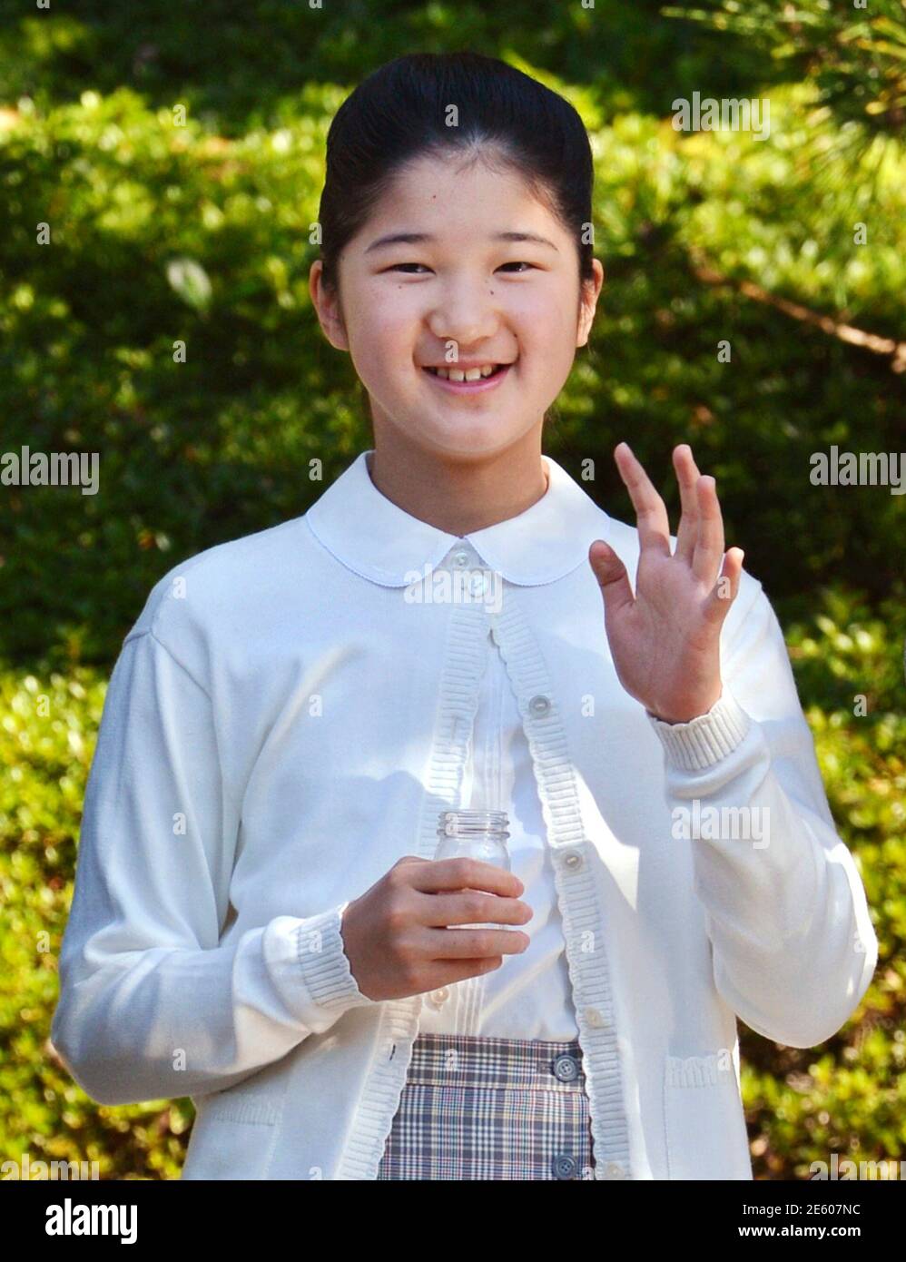 Princess aiko hi-res stock photography and images - Alamy