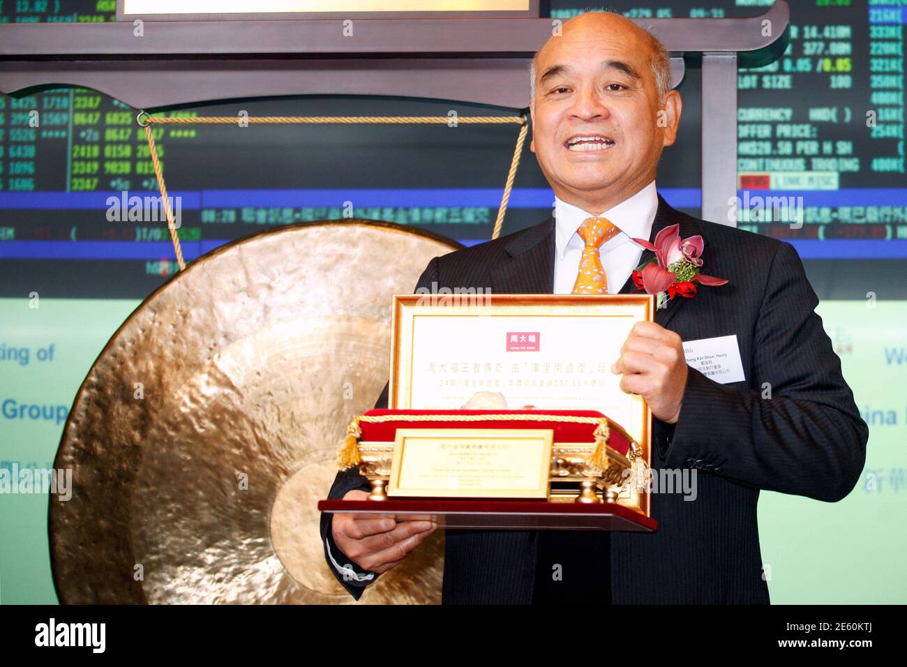 Henry cheng hi-res stock photography and images - Alamy